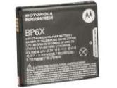Motorola BP6X Battery: SNN5843 at BEST PRICE